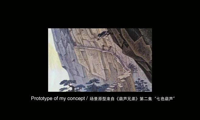 weiwei-zhu-screenshot-花瓣网