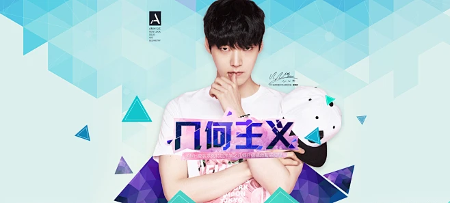 AMH会员大牌日-AMH官方旗舰店-天猫Tmall.com-花瓣网