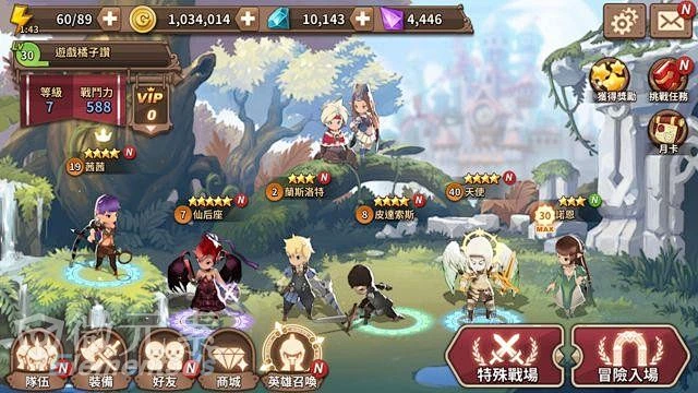 韩国手游Finger knights(指尖骑士)2D资源包200M-手游资源-微元素Element3ds - Powered by Discuz!-花瓣网