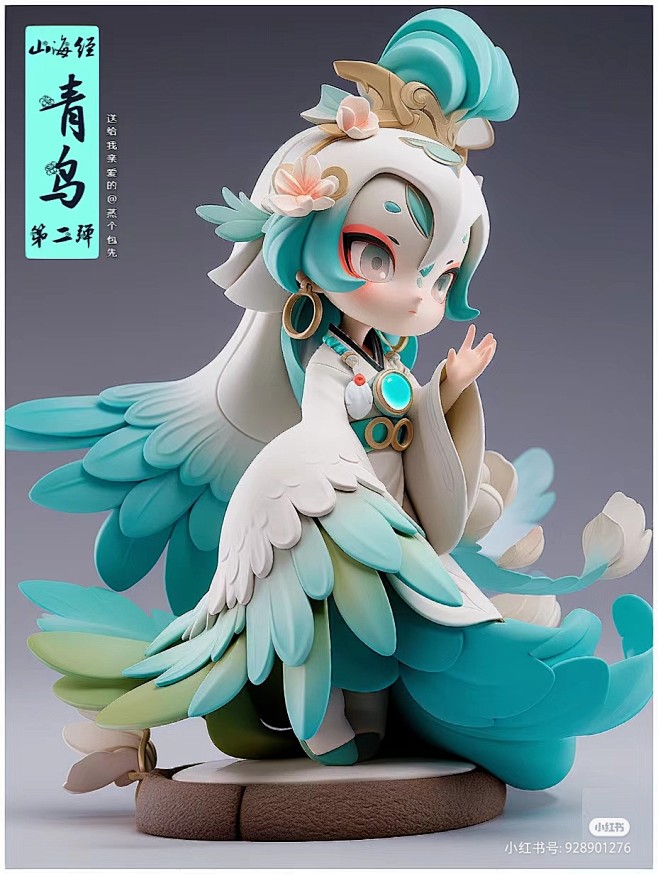 Camera_XHS_16834708801041000g0082drulomogo0505n9l53346ukqanc10mo(1)