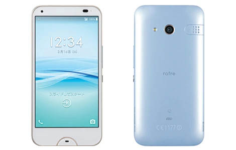 rafre KYV40 ライトブルー-花瓣网