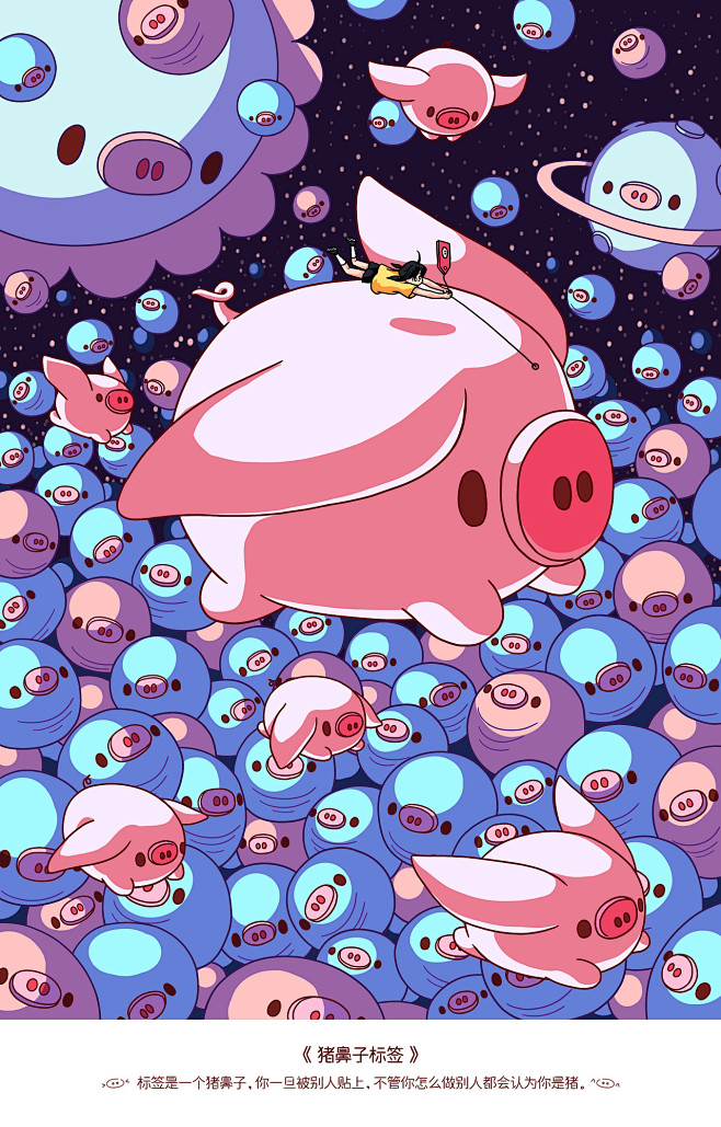 4450FEF1-E5A5-4723-A0B0-A342878F2AB4