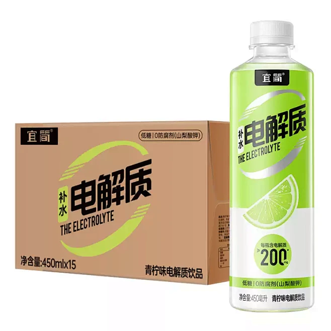 宜简青柠味电解质饮品补充电解质450ml*15瓶-tmall.com天猫-花瓣网