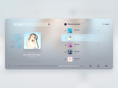 HMI 音乐播放界面01 hmi 设计ui ui设计插图设计应用 ui图片_车机图片素材-花瓣网