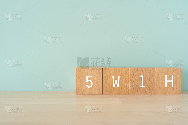 5 w1h;带有“5W1H”概念文本的木块。