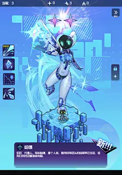 超萌消除养成游戏 《你好 玉米》上线限免啦 求支持～ | iOS产品发布发码区 - CocoaChina 开发讨论区 最热的iOS开发论坛 ...