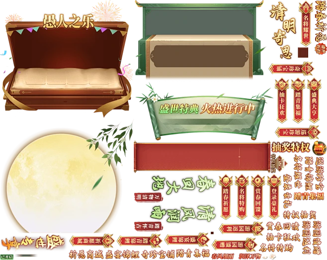 e803e323-fbb3-43da-8fff-7c53754ffd03-花瓣网