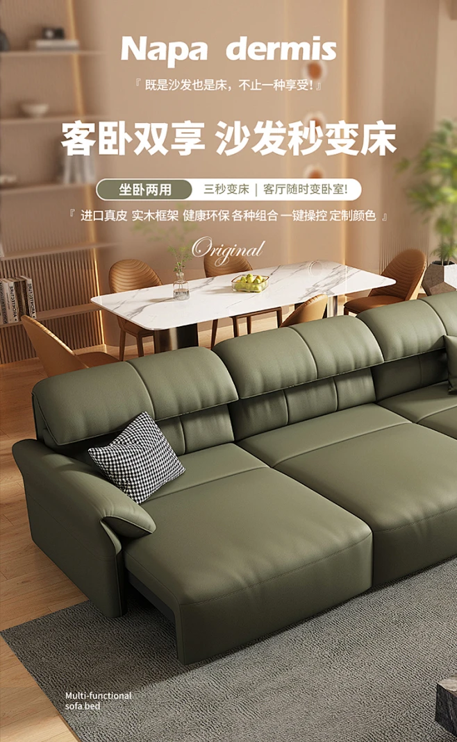 淘宝750_01.jpg-花瓣网