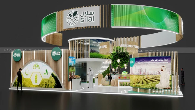 Exhibition Exhibition Design exhibition stand Event archtecture 3d ...