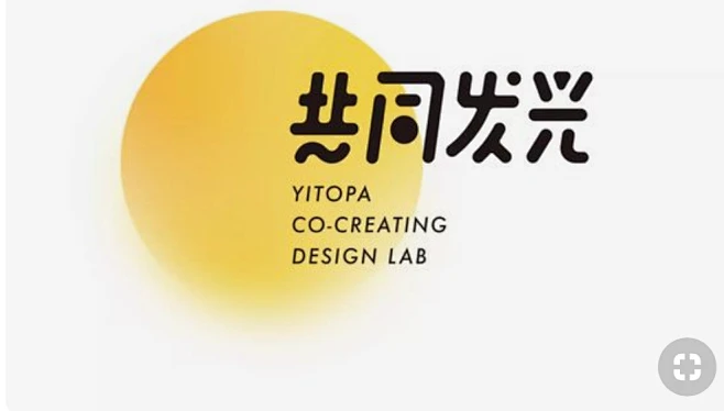 huaban (5)-花瓣网