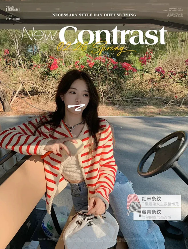 认真卖女装-花瓣网