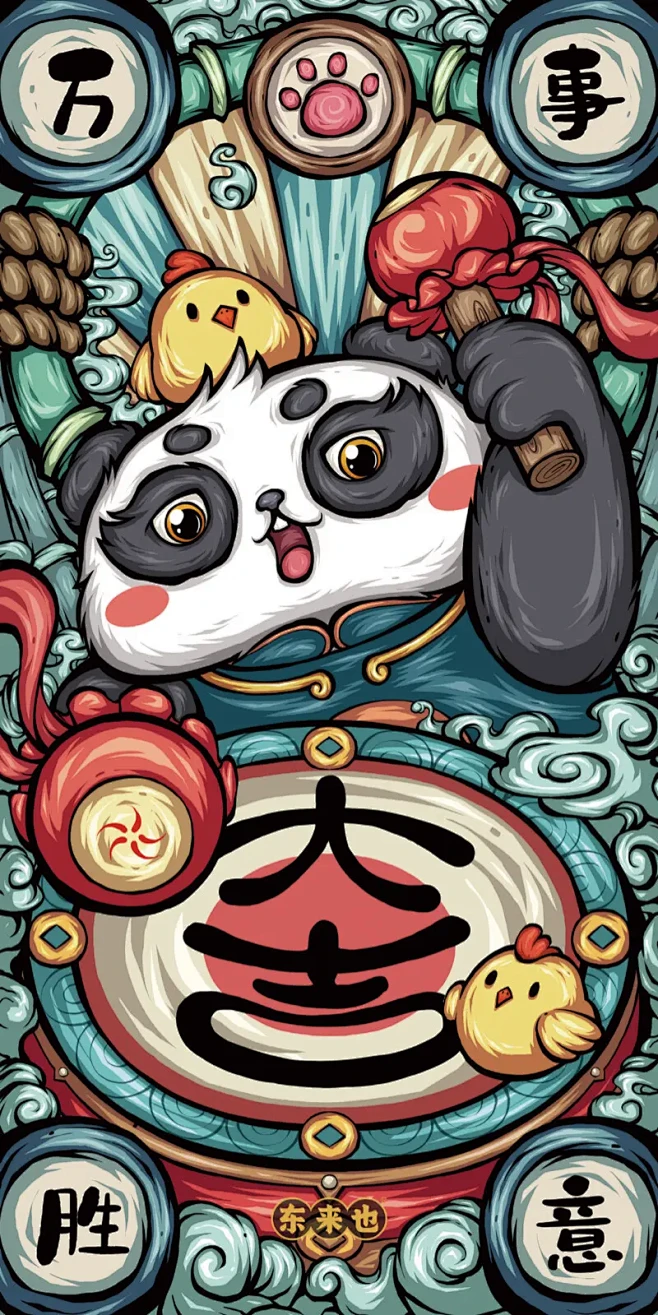 src=http%3A%2F%2Fc-ssl (5)