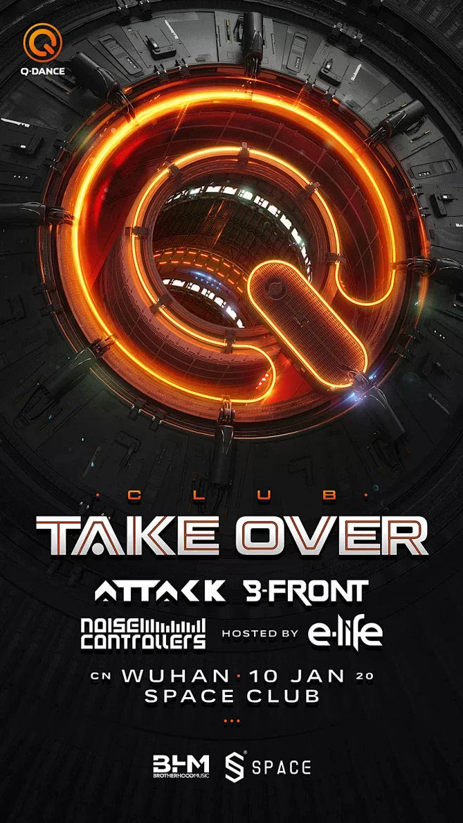 SPACE CLUB | 这将是武汉有史以来最硬的电音节 : Q-DANCE TAKE OVER SPACE-花瓣网