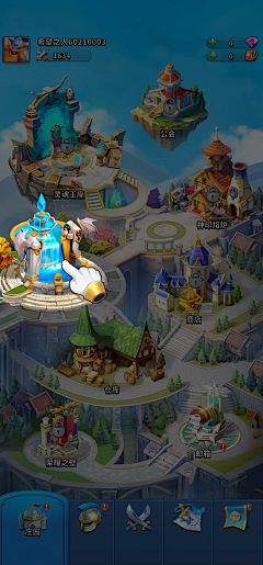 SLG——建筑卡通-花瓣网|陪你做生活的设计师 | 规划）