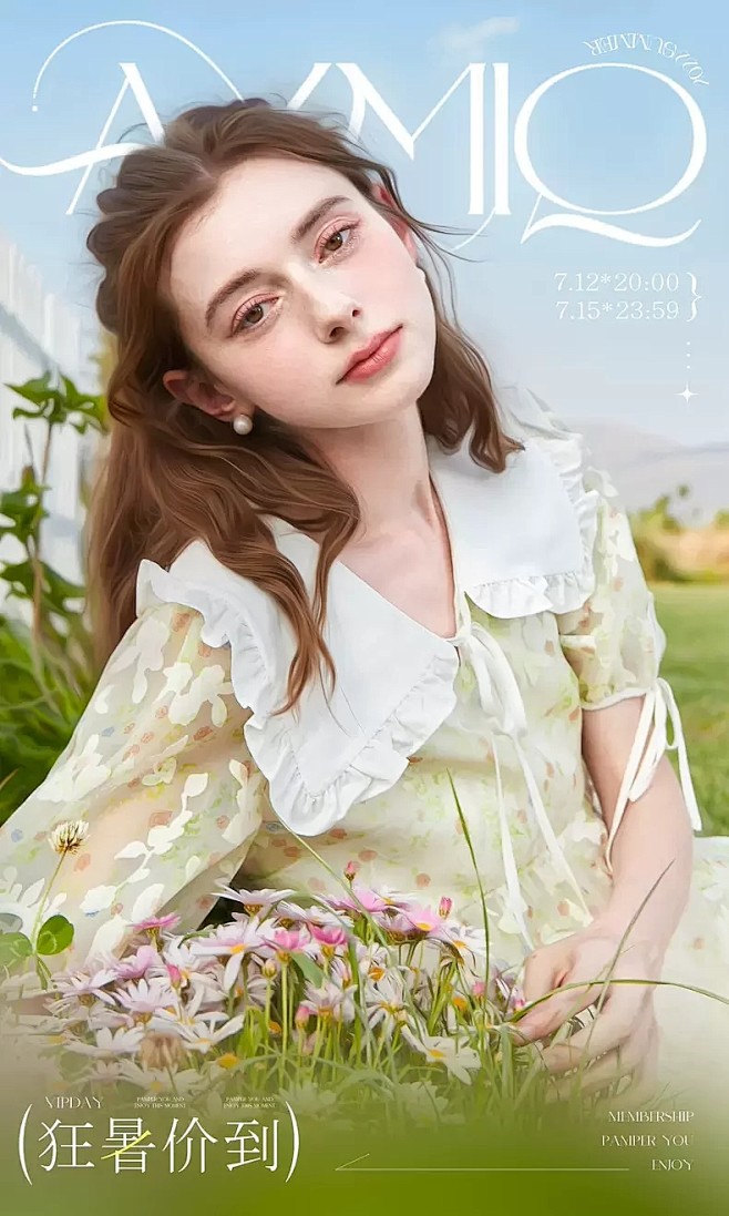 无线首屏&详情页首屏~AING.