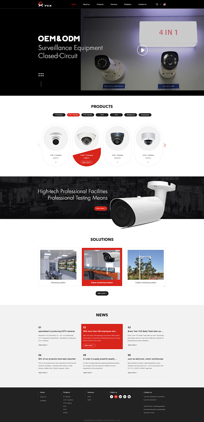 一部分作品_黄远青_【68Design】