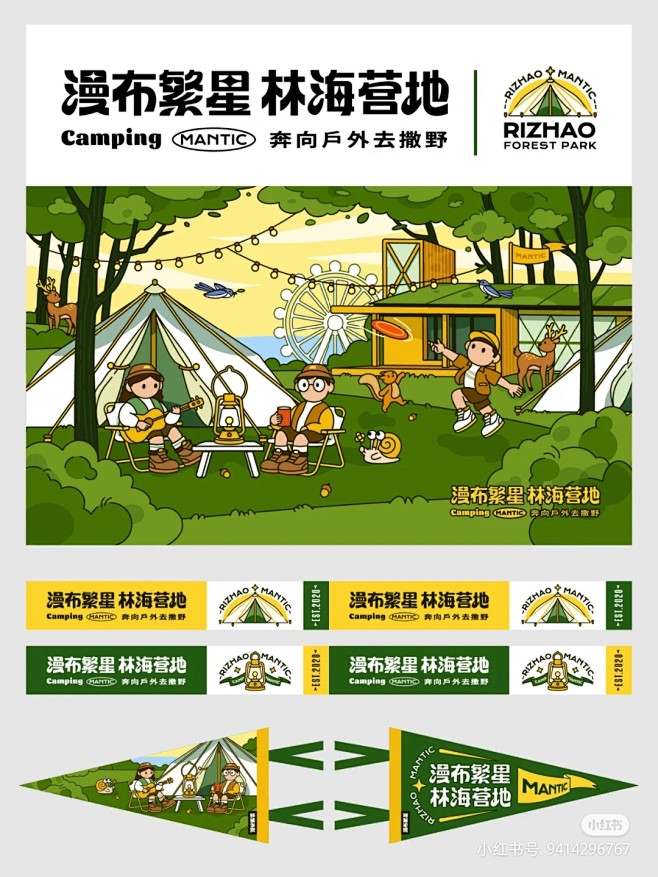 XHS_165951247227301027501kpt6zl15rm7011839c7ad8pfd8