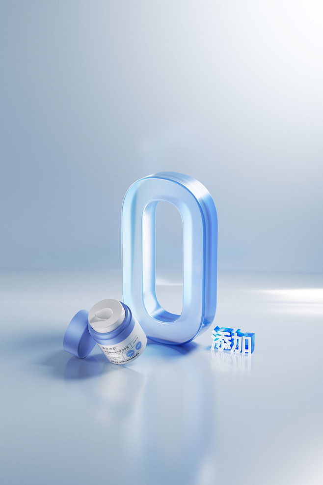 8686BCB6-AD58-4071-A665-B0E8629E5753