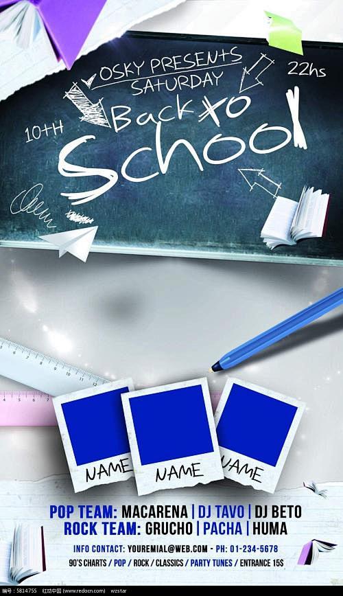 创意海报_百度图片搜索-花瓣网