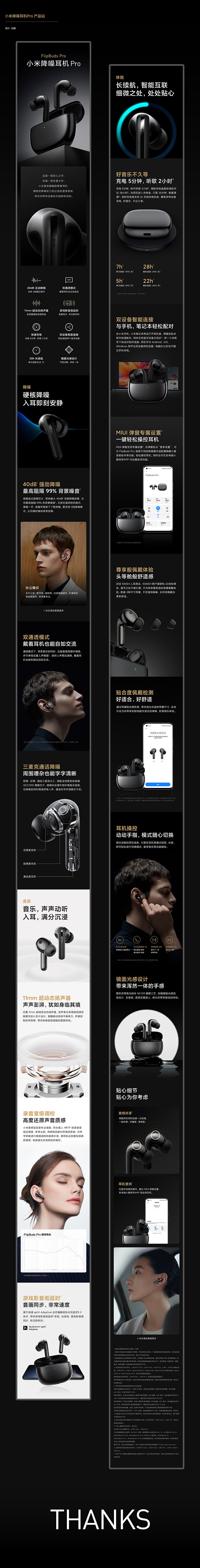 0115b360ffcada11013f47202b298f.jpg@0o