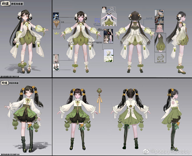 poppy啊poppy的微博_微博