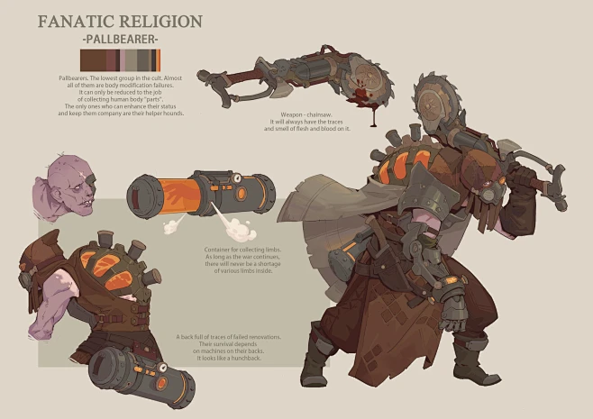 FANATIC RELIGION -PALLBEARER- 狂热宗教-夜行人-花瓣网