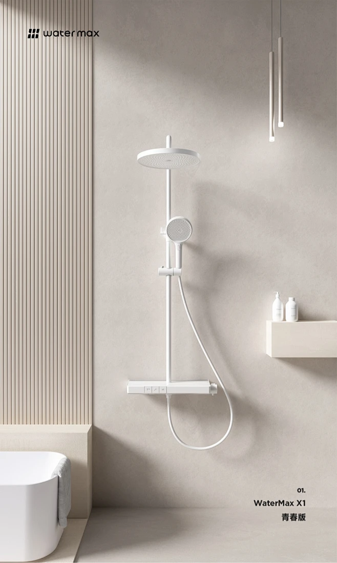 2022-10-07_132500-花瓣网