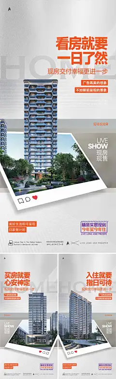 Psychology : Pantone Download CMYK RGB PMS Fee Online PDF::-花瓣网