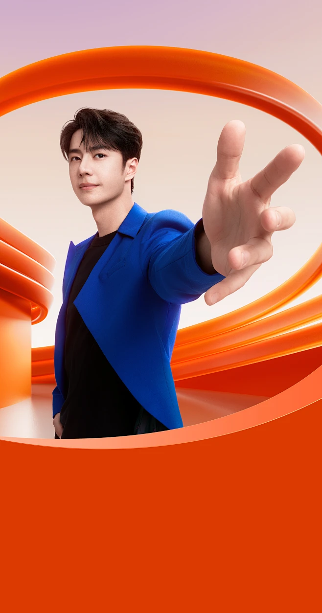 99划算节KV竖版-花瓣网