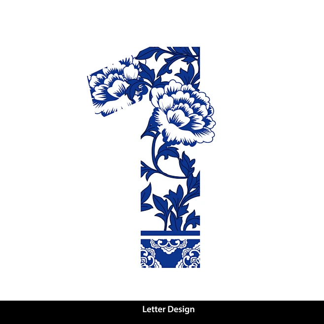 Traditional Oriental Chinese style. Alphabet a to z : Vector alphabet A ...