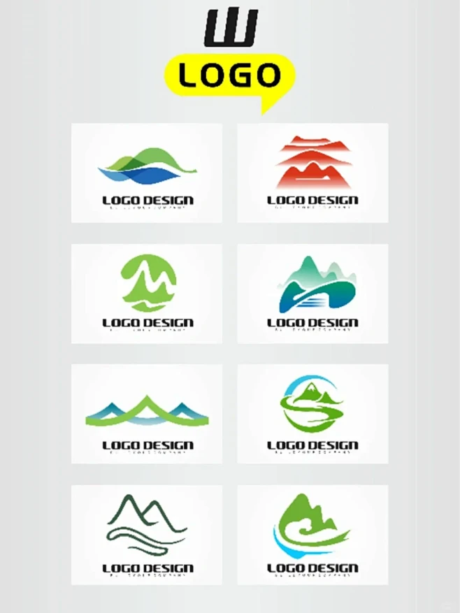 山logo设计如何设计？