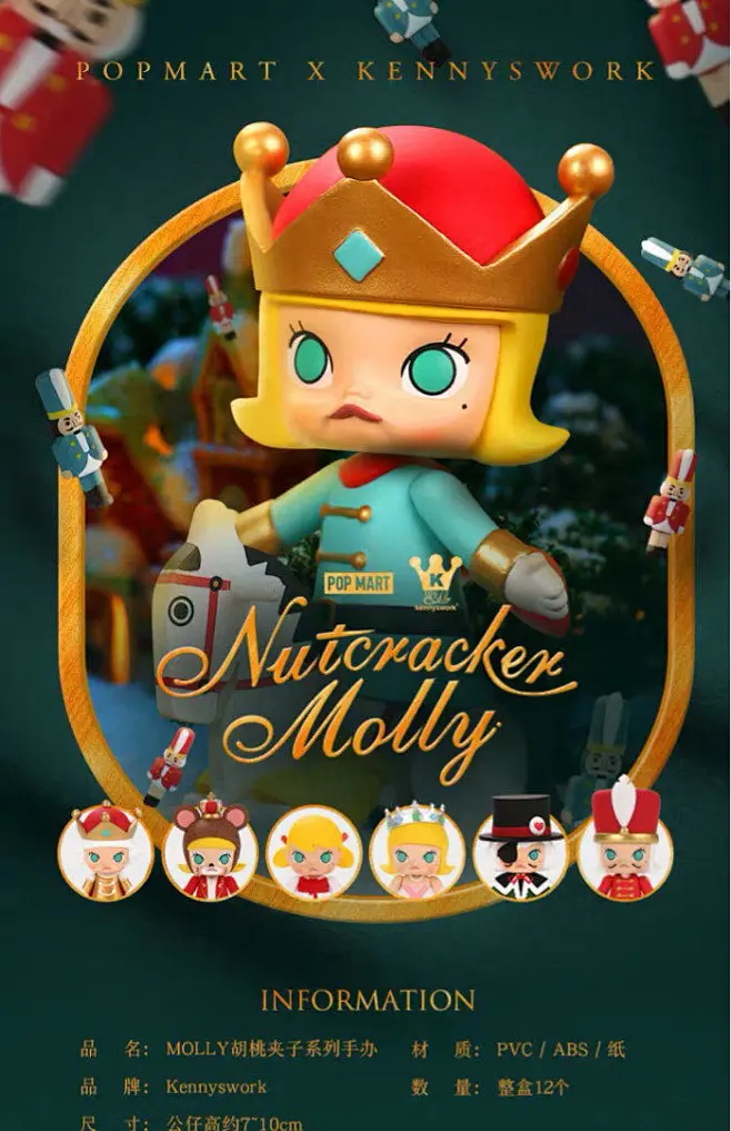 泡泡玛特的搜索结果_百度图片搜索-花瓣网