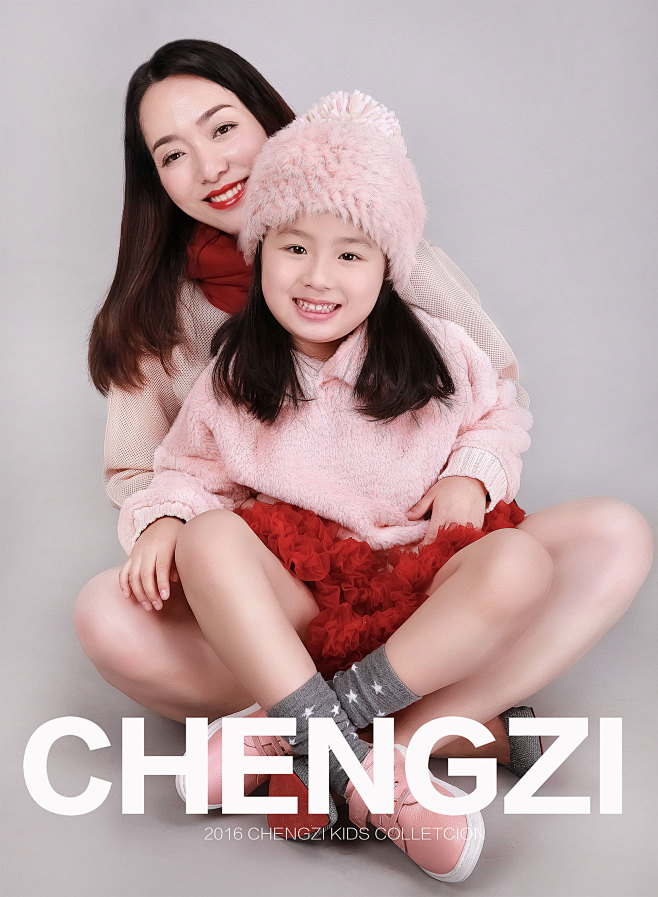 【CHENGZI】KIDS亲子系列---粉粉的妈咪