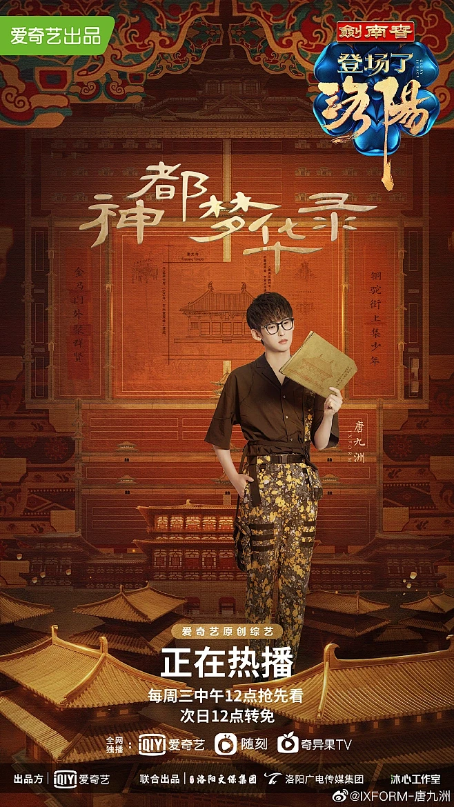 47abe135837b28dba6c9896183f6310fe66e76ab440008-Z5kSPj_fw658webp-花瓣网