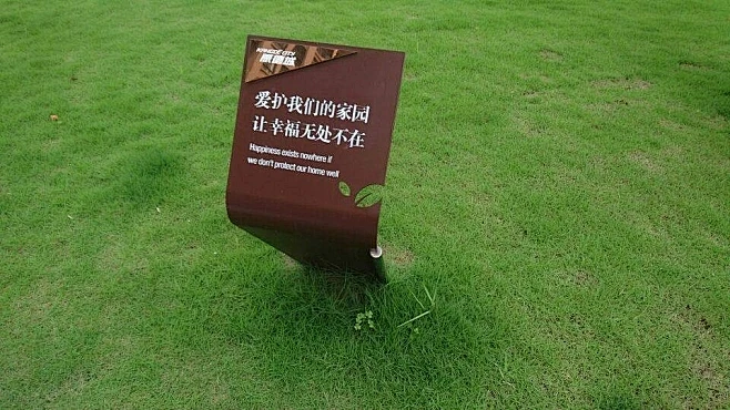 a3d9771f2091d75e8662a58289d75f6d6bbe44da13d36b-omIjhH_fw658webp-花瓣网