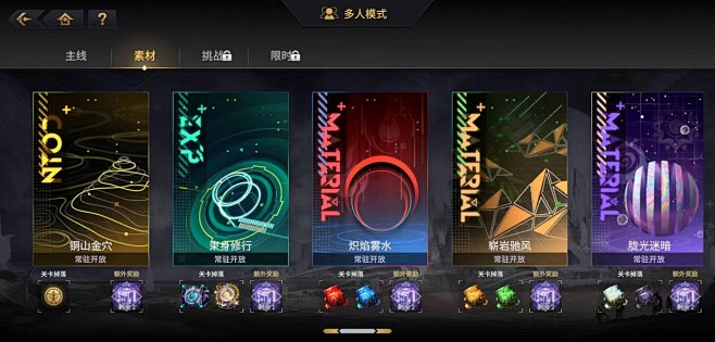 微信图片_20211208112255