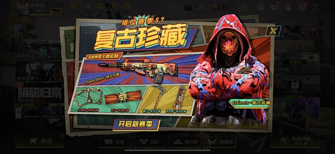 花瓣灵感详情页-花瓣网