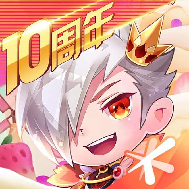 天天酷跑【游戏图标 Game Logo icon】@ANNRAY!