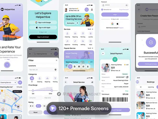 120+屏现代家庭电器维修保洁家政服务订单预约APP UI界面设计Figma模板套件 Helperhive – Home Service Mobile App UI Kit插图4-花瓣网