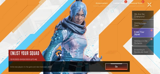 Apex Legends Mobile（北美地区）-游戏截图-GAMEUI.NET-游戏UI/UX学习、交流、分享平台-花瓣网