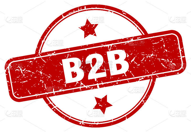 b2b邮票。B2b轮vintage grunge标志。b2b