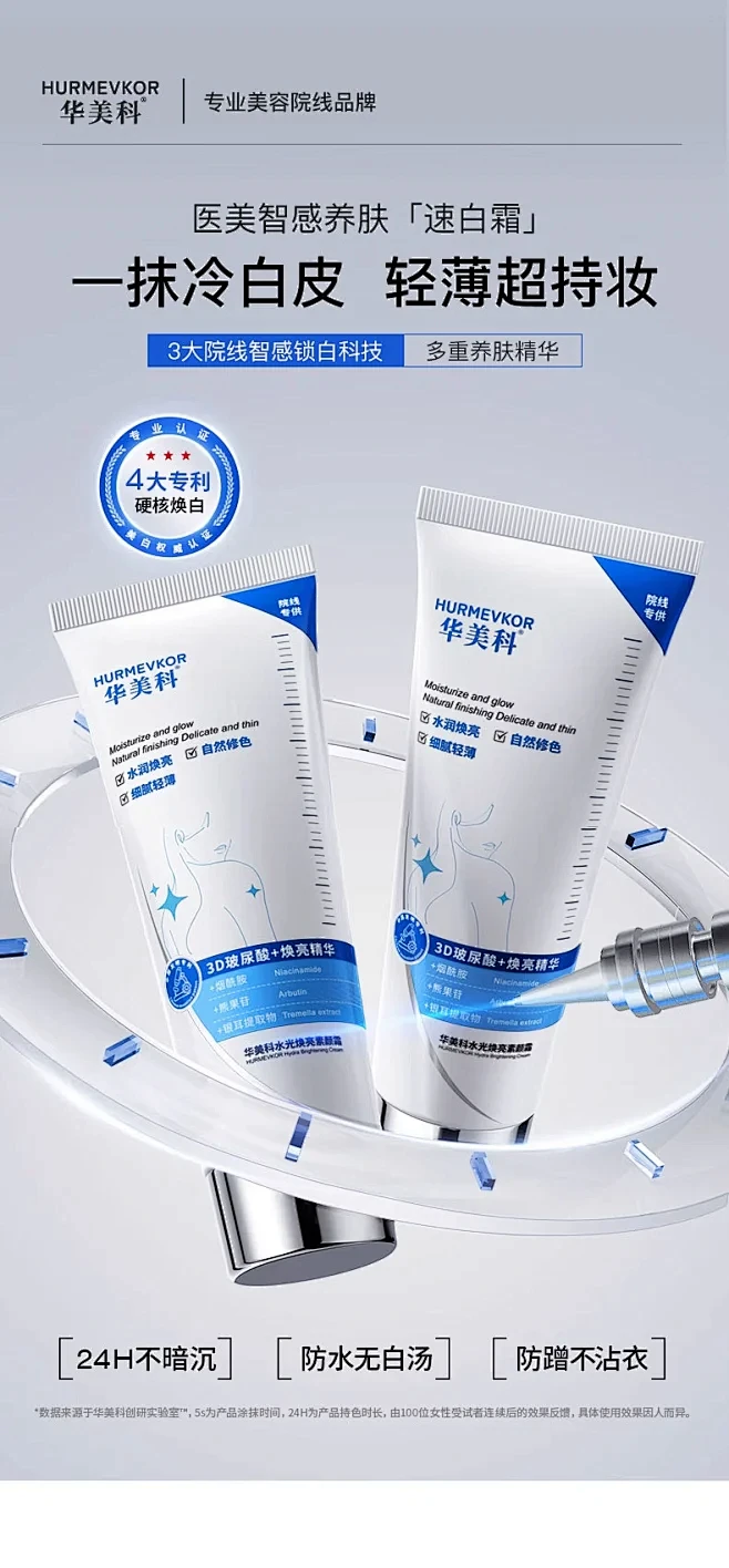 7874ed20d6f96e2080a20c64e9ca1a06000dc9122b424-mgUWQ0_fw658webp-花瓣网