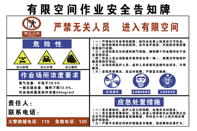 【阳光】【户外kt 】 【2个】