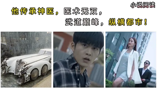 通用-无-神医大图-26LSQ-0809 (6)-花瓣网