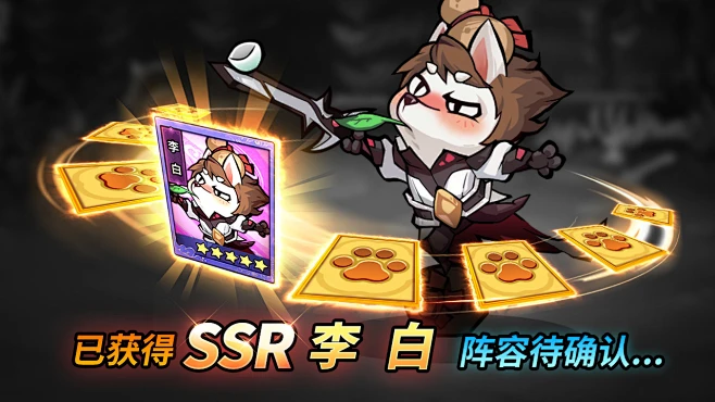 AdXray - DataEye广告透视图片_二次元taptap排版图片素材-花瓣网