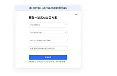 c4d carrender gac hmi UED ui design 车机 车机设计-花瓣网