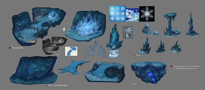 巨人石林, Ming Chang-花瓣网