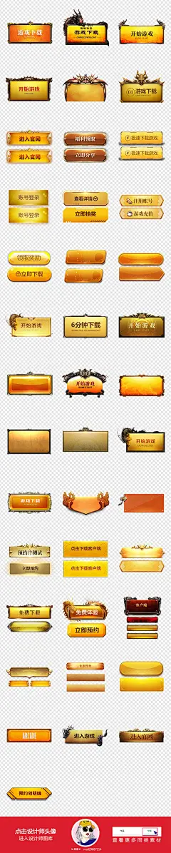 [ATF Maker (Tsubaki)] Fate Jeanne d'Arc Maid-花瓣网