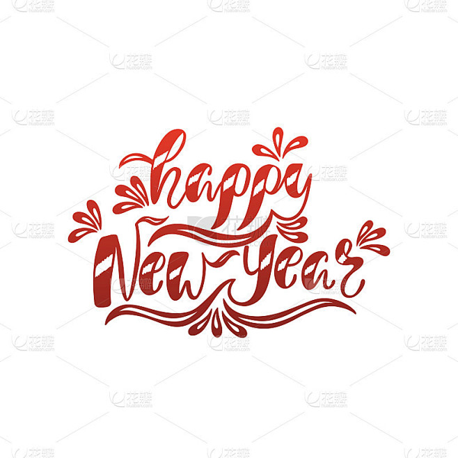 新年快乐。手绘书法文字。假日排版设计。圣诞贺卡。