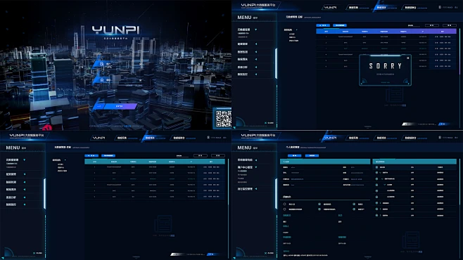 科技感后台系统界面设计_UI设计_UI_UI教程-Uimaker-专注UI设计-花瓣网